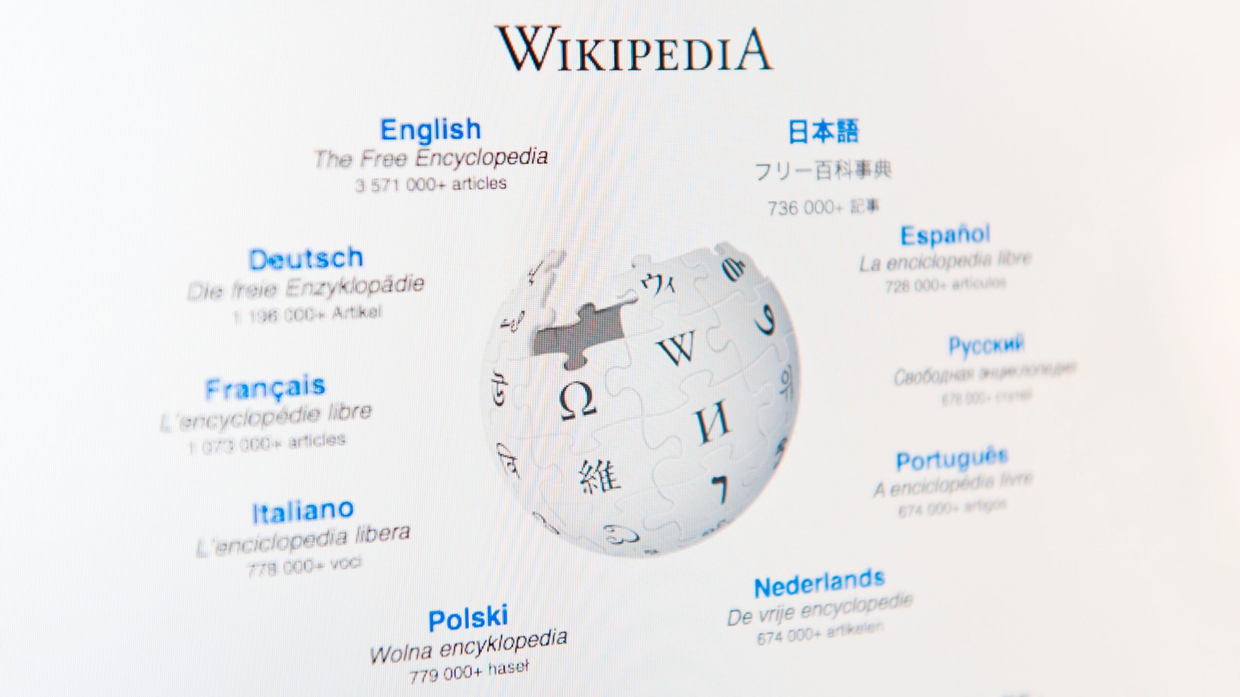 Wikipedia compie 23 anni: come e quando è nata l'enciclopedia online libera
